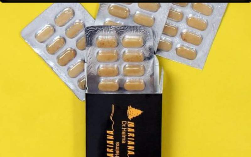 قیمت شیاف ماریانا اصلی تنگ کننده واژن و نحوه خرید اینترنتی بهار نیوز